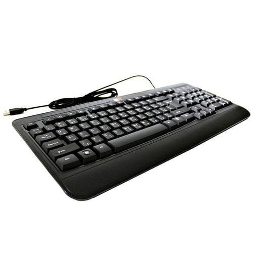 2B Business Series Wired Multimedia Keyboard 2M Shilded Cable ...